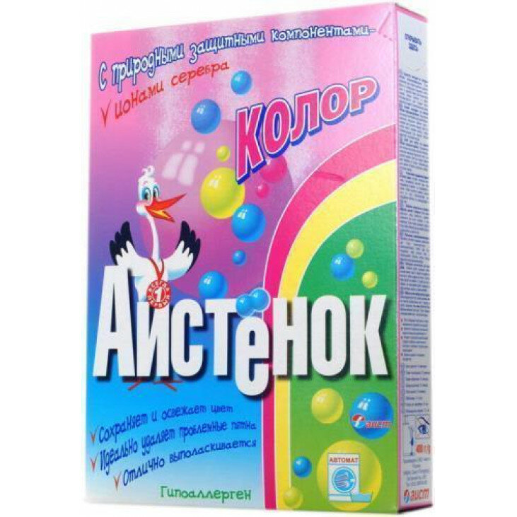 СМС аистенок колор 400ГР аист