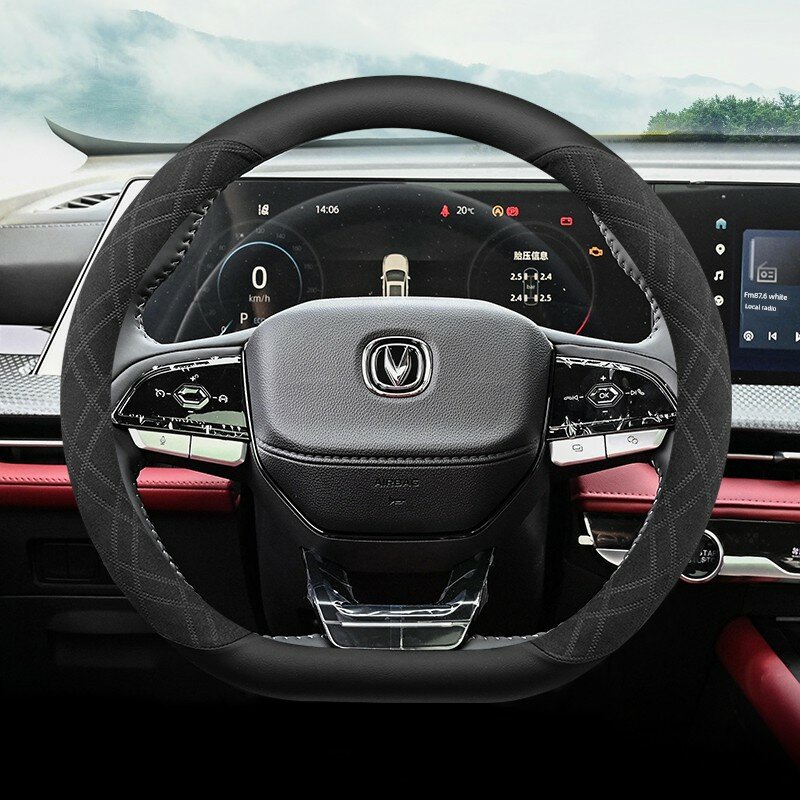Чехол на рулевое колесо Changan CS75 Plus 2-3 поколения D-тип, из сукна, нескользящий, подходит на все сезоны, черный