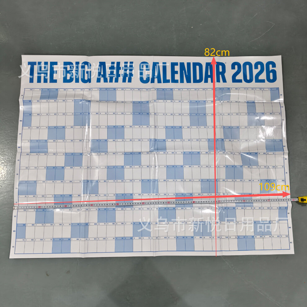 Большое А##Календарь настенный панель фиксированный календарь сетка extra large 2026 полный год календарь