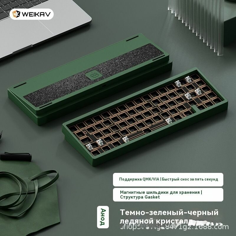 Механическая клавиатура LUCKY65 V2 с возможностью горячей замены на основе DIY, 65-клавишная раскладка (RGB)-.