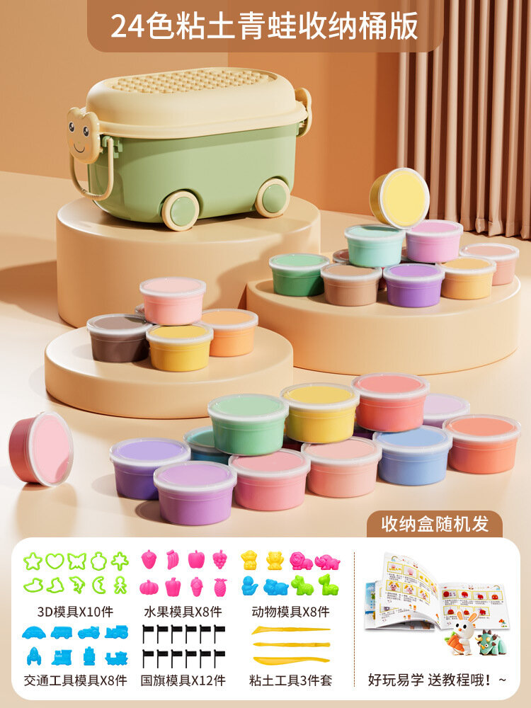 Детская ультралегкая глина для лепки, безопасная цветная глина, 36 цветов, игрушка для детского сада, популярная игрушка для уличных ларьков