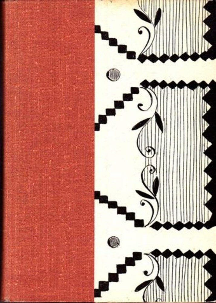 Карпович Т. - Властелин гор - 1966
