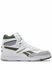 Кроссовки Reebok BB 4000 II, размер 9,5 US, серебристый