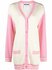 Кардиган Boutique Moschino, размер 38 IT, коричневый