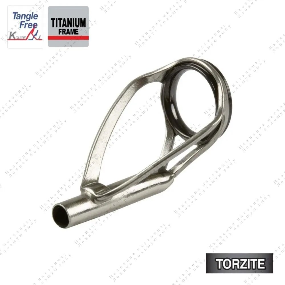 Кольцо проводочное для удочки Fuji KG Torzite TKGTT размер 5.5-1.5, 1 шт. в упаковке