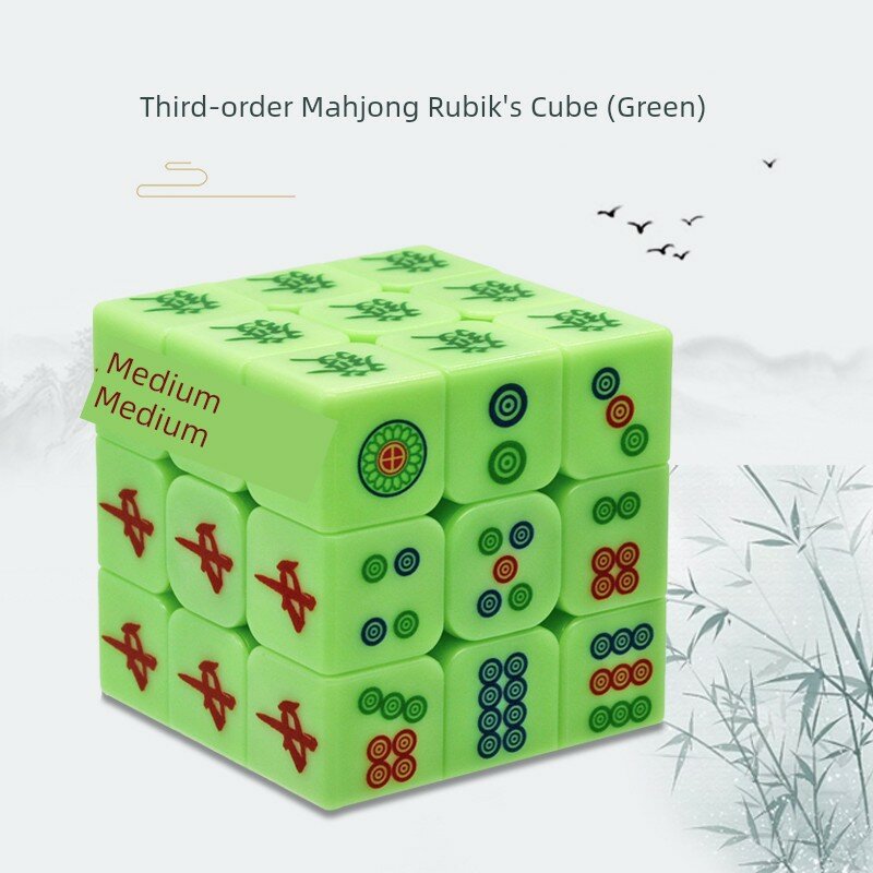 Трехуровневый кубик Рубика-Маджонг, 4-уровневый кубик Маджонг, 3-уровневый кубик Маджонг неправильной формы,