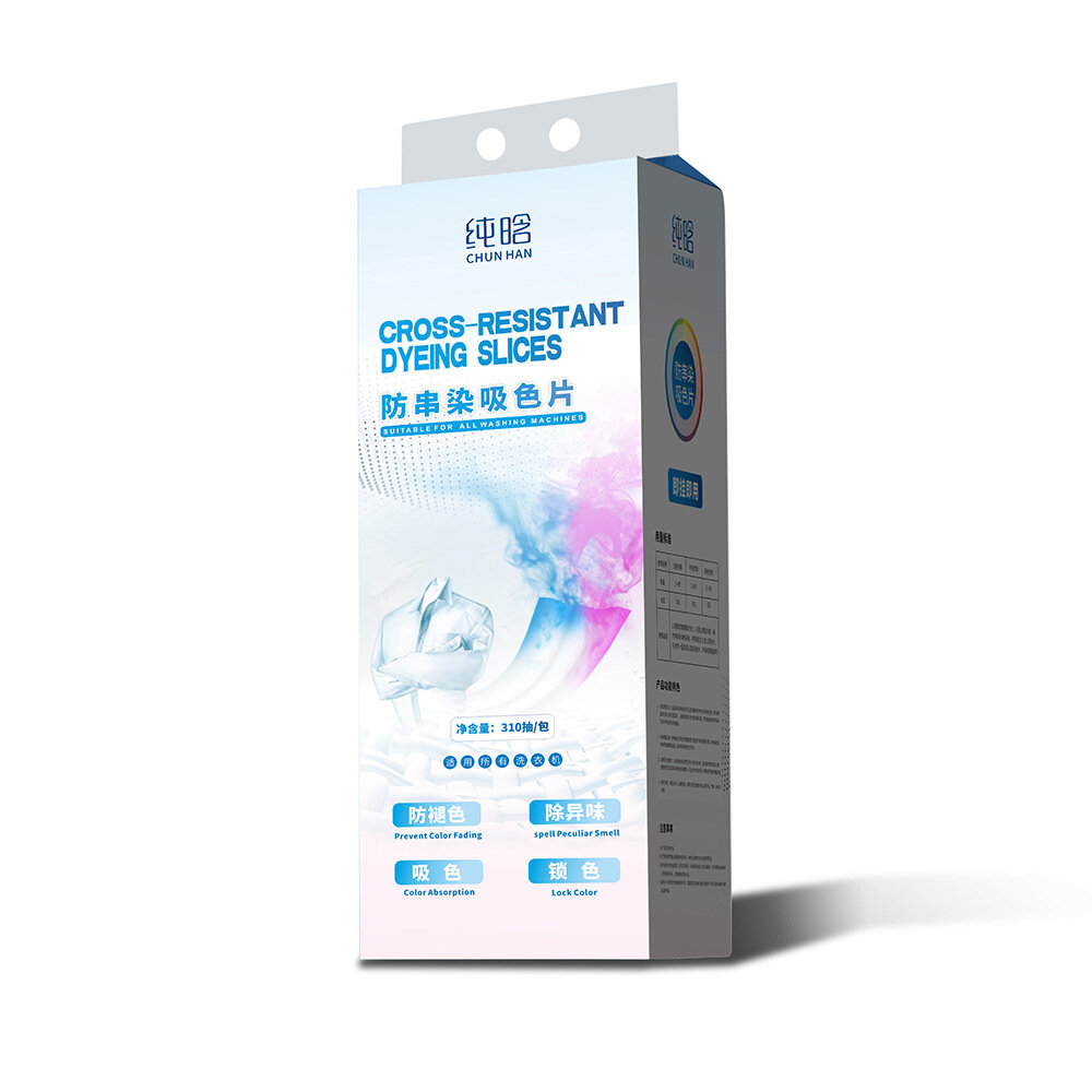 Выдвижные анти-красящие листы для стирки в домашней стиральной машине, листы для поглощения цвета, листы для поглощения цвета, листы Color Master, поглощение цвета, защита от выцветания