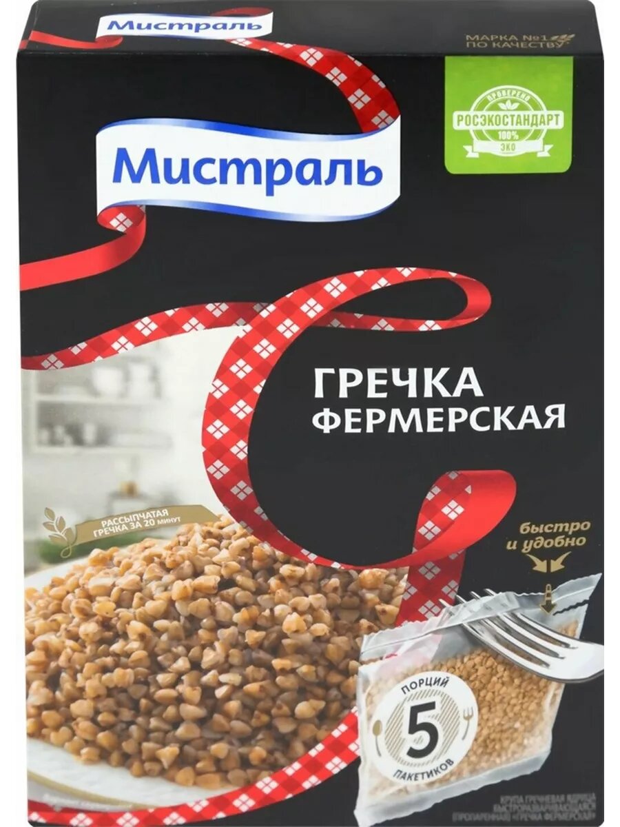 Гречка Фермерская