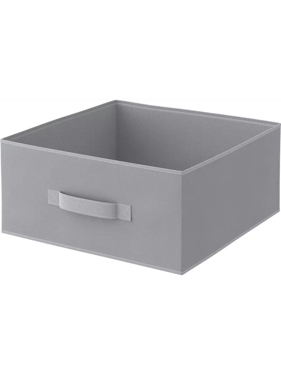 Коробки для хранения вещей 31х31х15 М