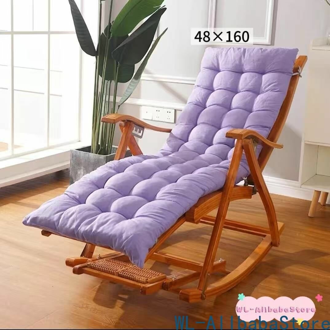 Матрас для кресла-качалки, 48х160 см