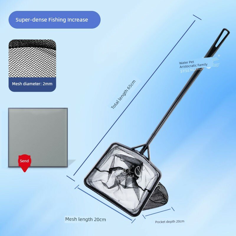 Круглая и квадратная ультрамелкая рыболовная сеть для ловли рыбы, большая аквариумная сеть для наблюдения за золотыми