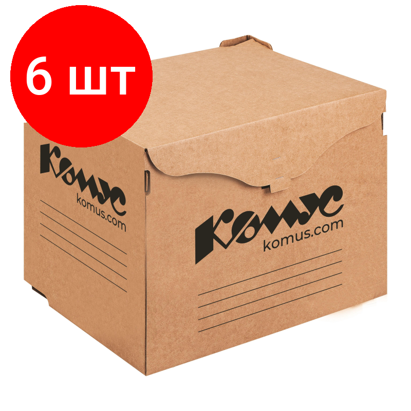 Комплект 6 штук, Короб архивный Комус на 5 лотков 75мм с замком на липучке