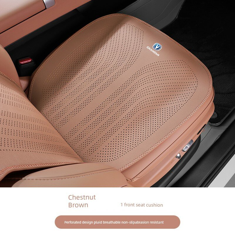 Чехол на сиденье Changan CS75 Plus X5 Plus Eado CS55 Eado Plus, универсальная подушка для автомобильного сиденья,