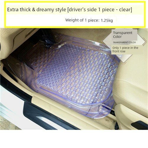 Толстый резиновый коврик для водительского сиденья, водонепроницаемый, легко моется, белый, 1 шт