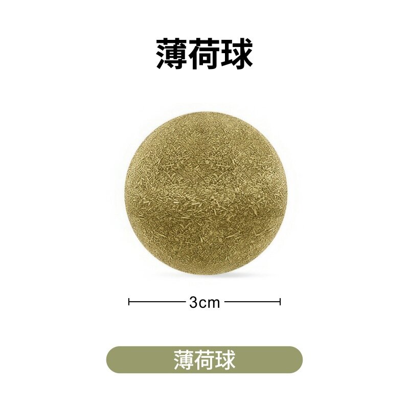 Игрушка для кошек, прорезывание зубов, кошачья мята, фруктовая игрушка для питомцев, лакомство для кошек, игрушка для самостоятельного развлечения, мячик с кошачьей мятой