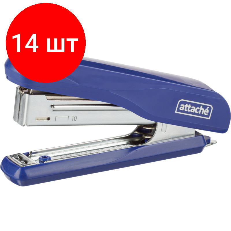 Комплект 14 штук, Степлер Attache PSBL1020 (№10) до 20 лист, пластик/металл, синий