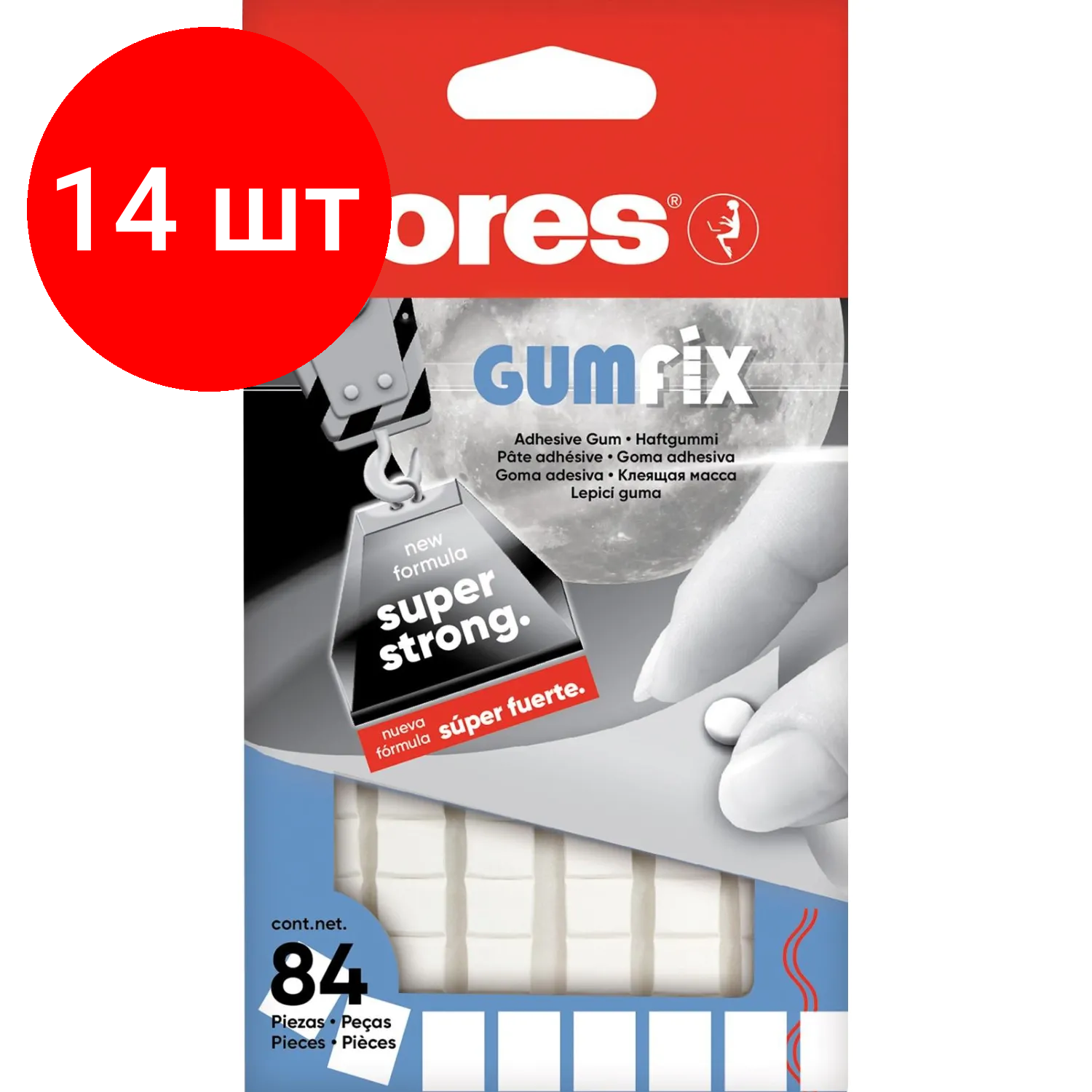 Комплект 14 штук, Клейкая лента -масса KORES Gum Fix удаляемая 31600