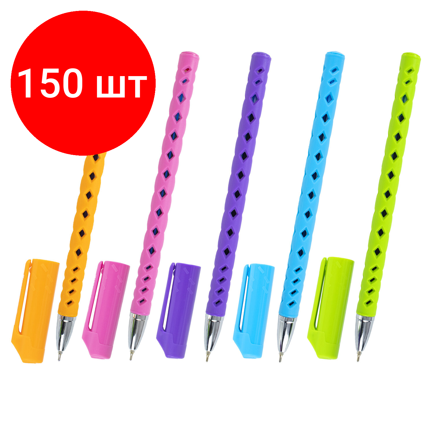 Комплект 150 шт, Ручка шариковая масляная BRAUBERG Orient Color, синяя, корпус ассорти, В дисплее, игольчатый узел 0.7 мм, линия письма 0.35 мм, 143001