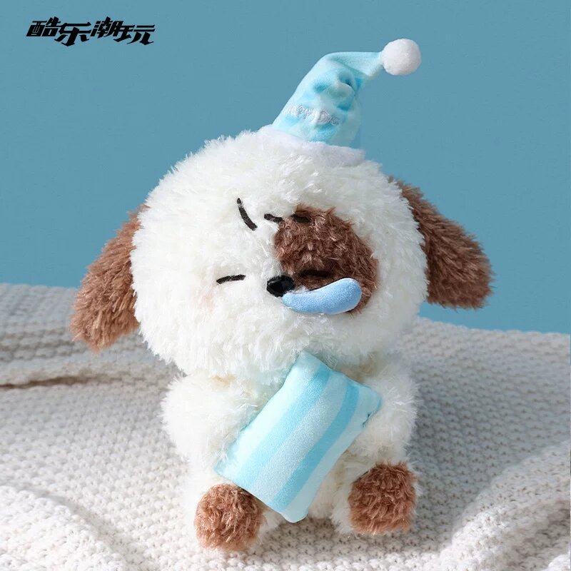 HAPPYDOG Плюшевая собачка в пижаме сидячая 27см Мягкая игрушка для детей Подарок