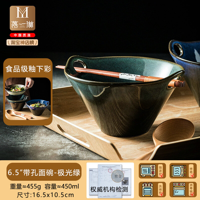 2025 Новая Высококачественная Домашняя Чаша, Красивая Чаша для Лапши Быстрого Приготовления, Чаша для Супа с Двумя Ручками, Изысканная Посуда для Личного Использования