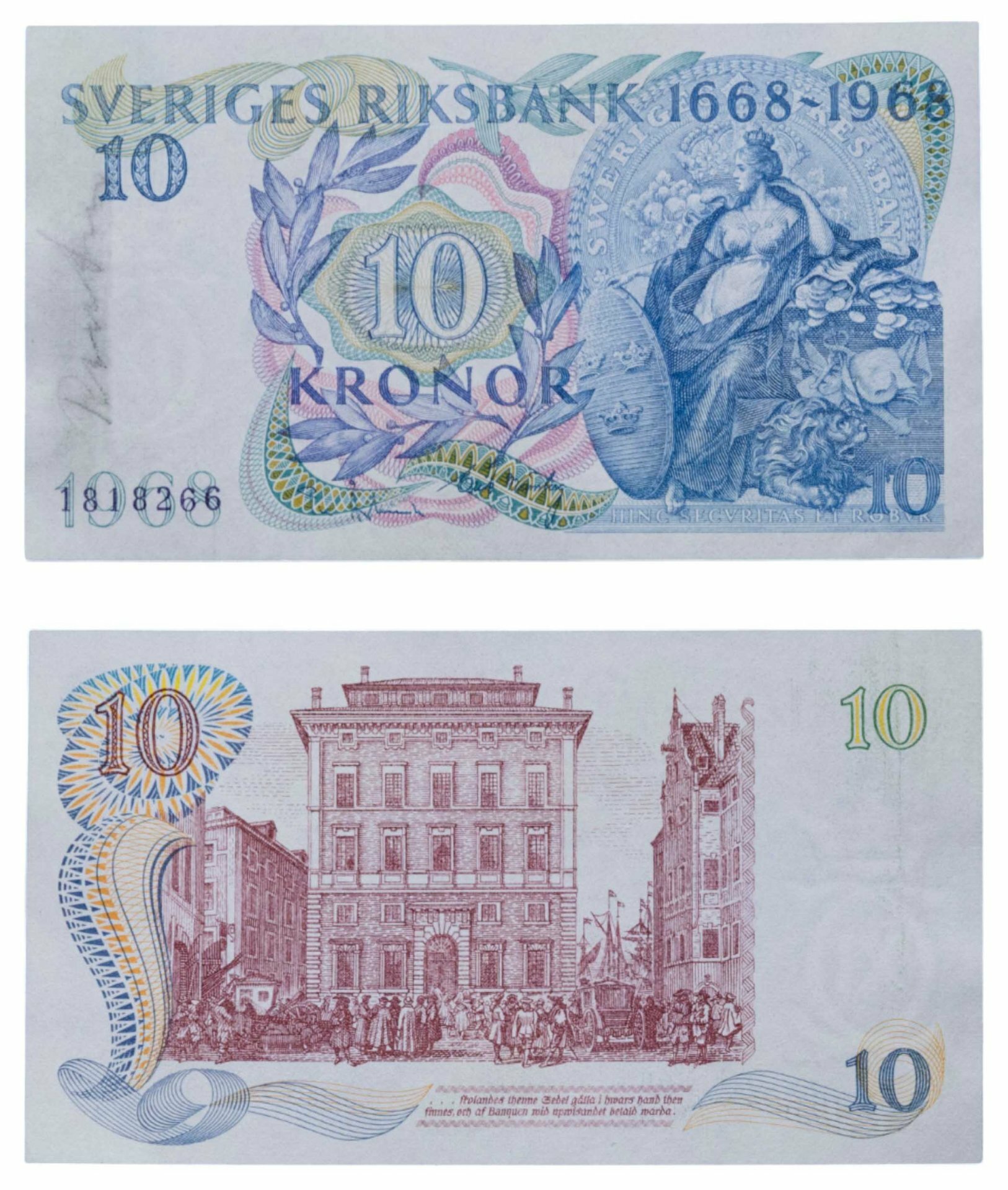 Швеция 10 крон 1968