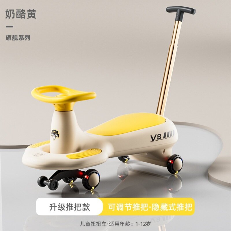 Детская машинка-каталка, качалка для детей 1-8 лет, для совместных поездок с родителями, защита от опрокидывания, бесшумные колеса, машинка-слайдер.