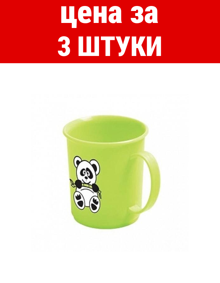 Комплект 3 шт, кружка 0.18Л С декором БП