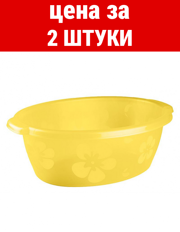 Комплект 2 шт, ТАЗ 17.5Л овальный БП