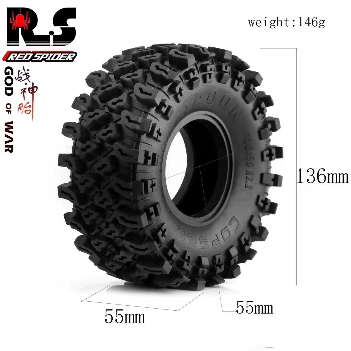 Шина Xiangxi H8H RS Red Spider, диаметр 136 мм, для краш-байков 1/8, универсальная, легкая в управлении, Big Rhino Один