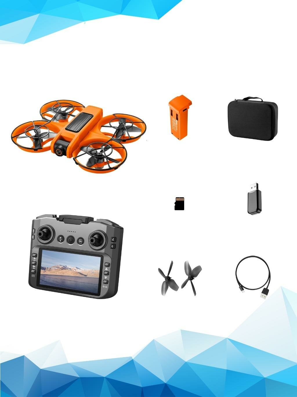 Беспилотник S156 с двойной камерой и обходом препятствий, Оранжевый