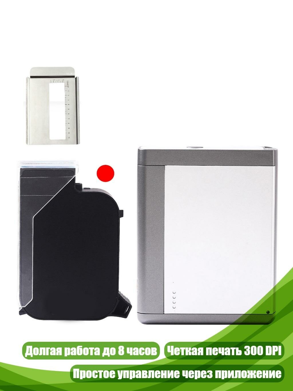 Беспроводной пищевой принтер для десертов, красный