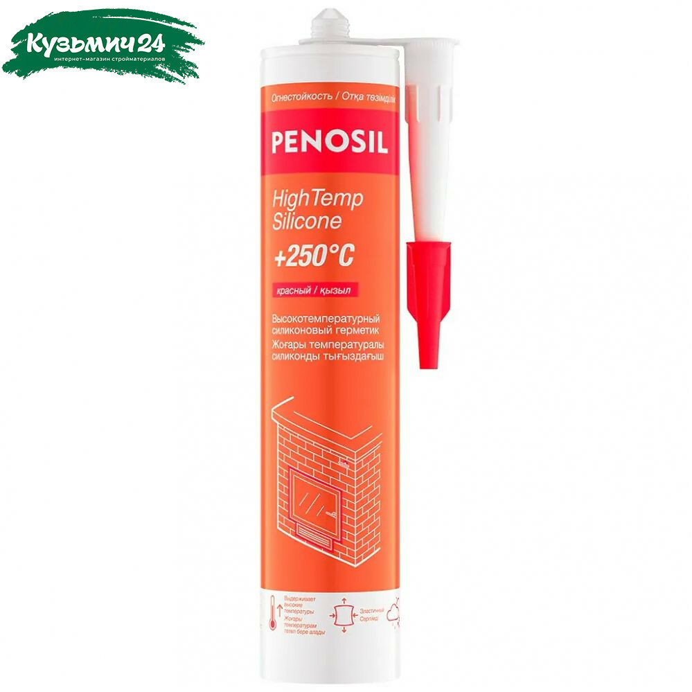 Герметик Penosil High Temp Silicone высокотемпературный, силиконовый, красный, 280 мл
