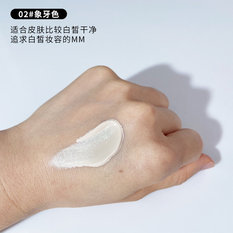 Тональный крем DDBBCC, крем для легкого макияжа, усилитель красоты, осветляющий консилер, натуральный нюдовый макияж, бренд OEM.