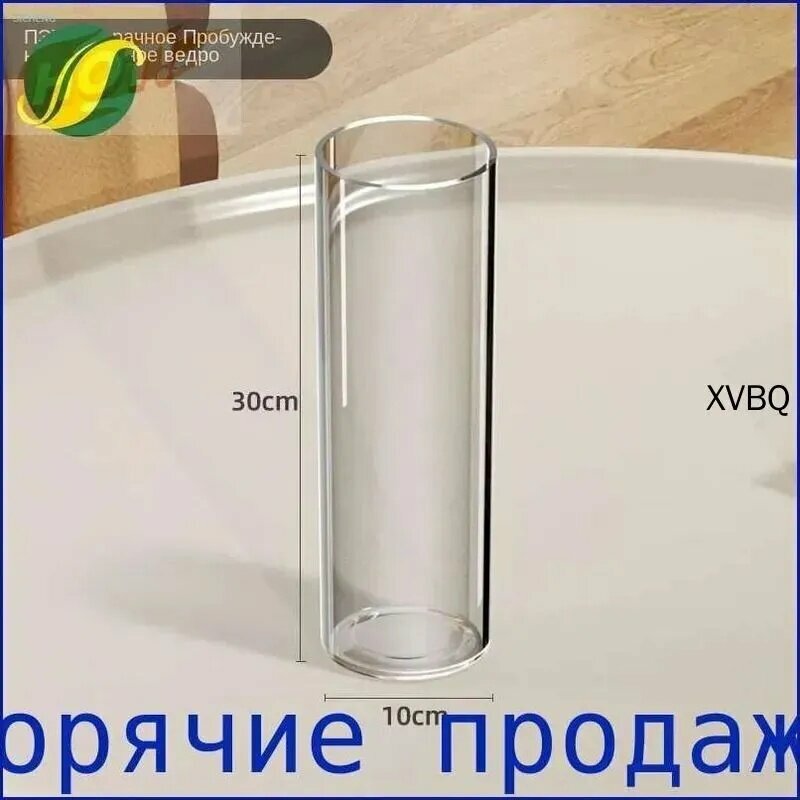 Ваза, 40 см , Акриловое стекло, 1 шт