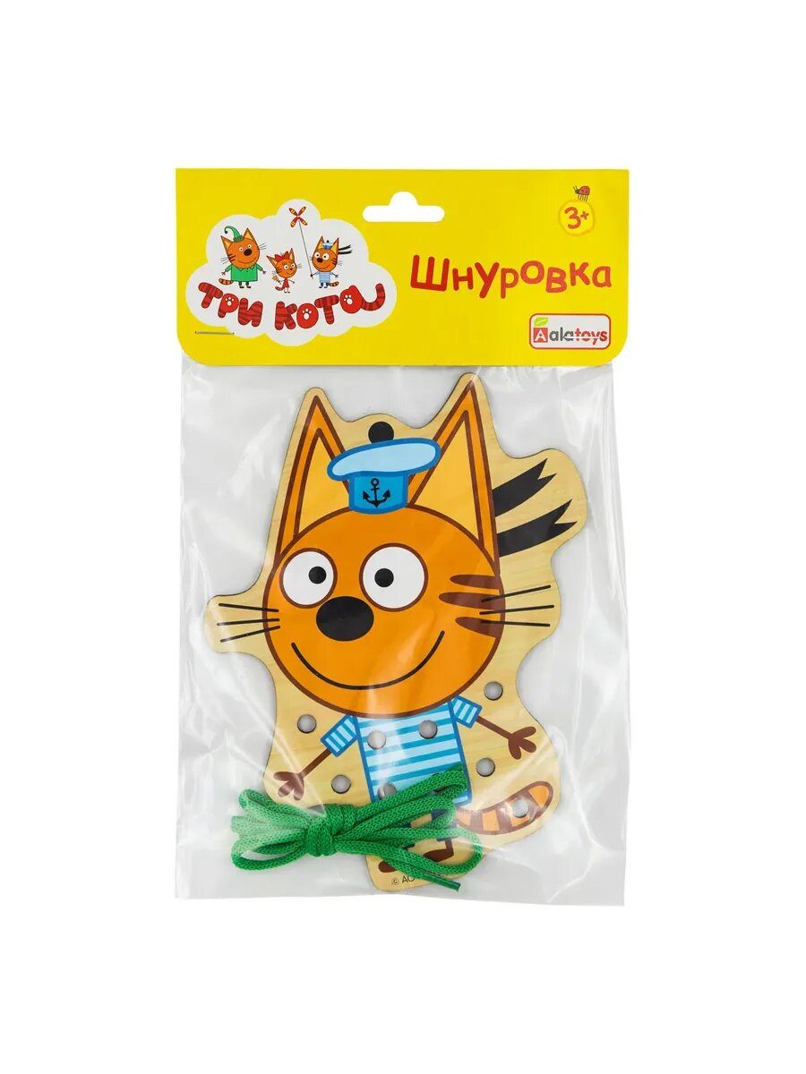 Игрушка Alatoys развивающий центр