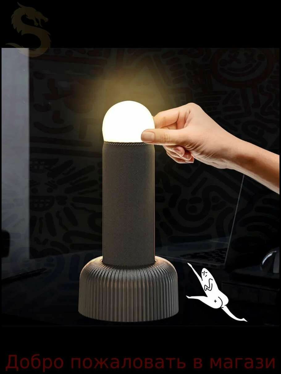Светильник в виде члена / светодиодный ночник пенис Maple Lamp D-XXX-PINK, розовый