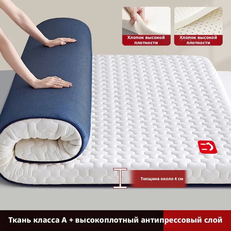 Матрас, беспружинный, ортопедический, для дивана,220x200 см, двусторонний, с резинками по углам