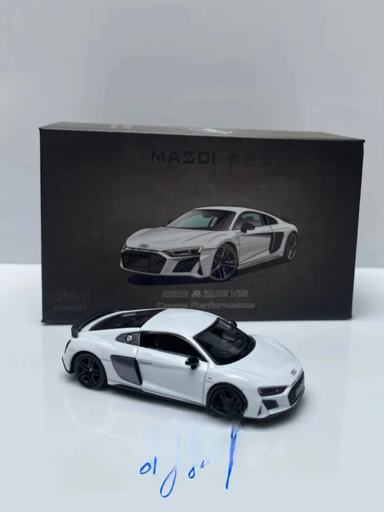 Машинка MASDI 1:64 AUDI A8L Horch