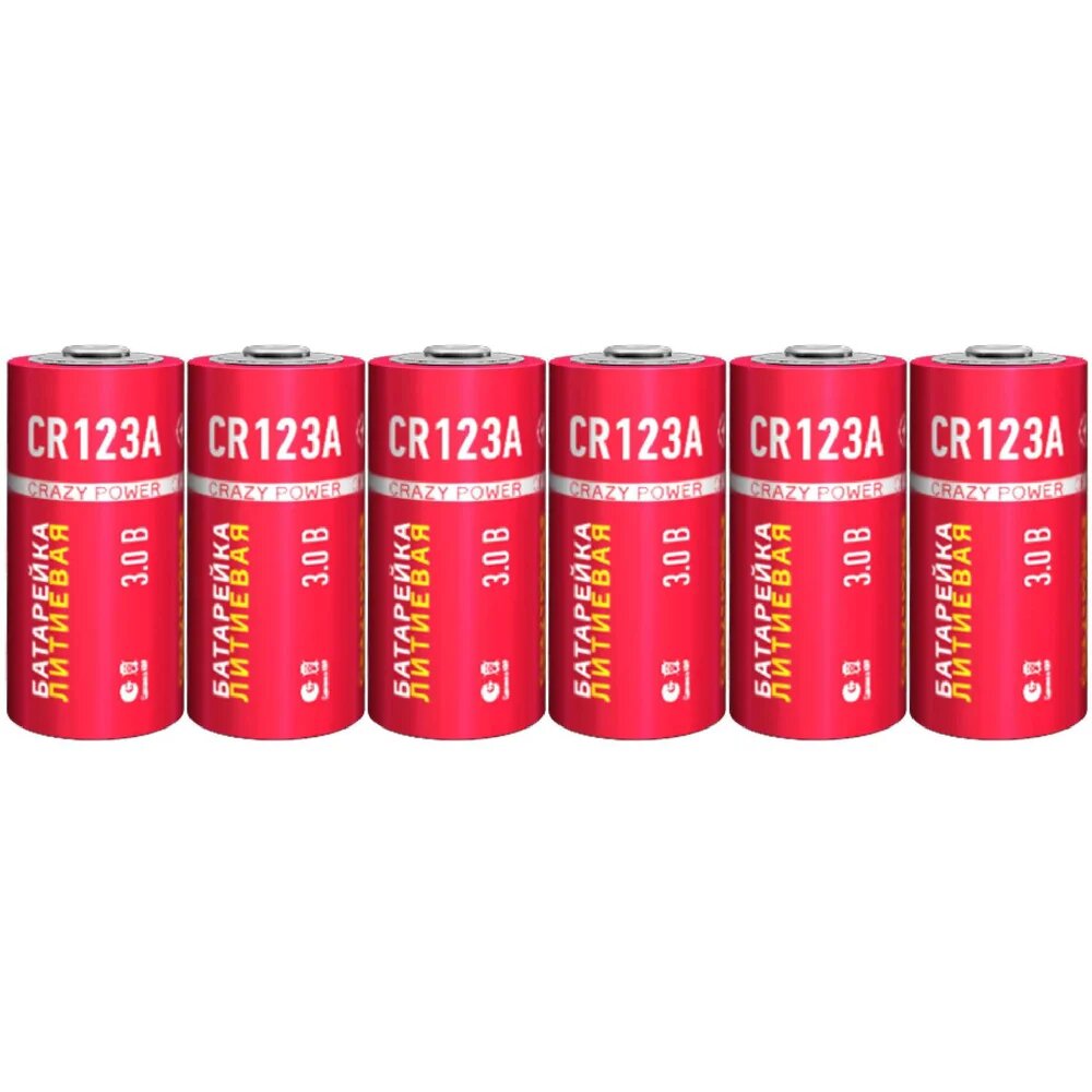 Батарейки CRAZYPOWER 5048966, CR123, 6шт, термоусадочная пленка