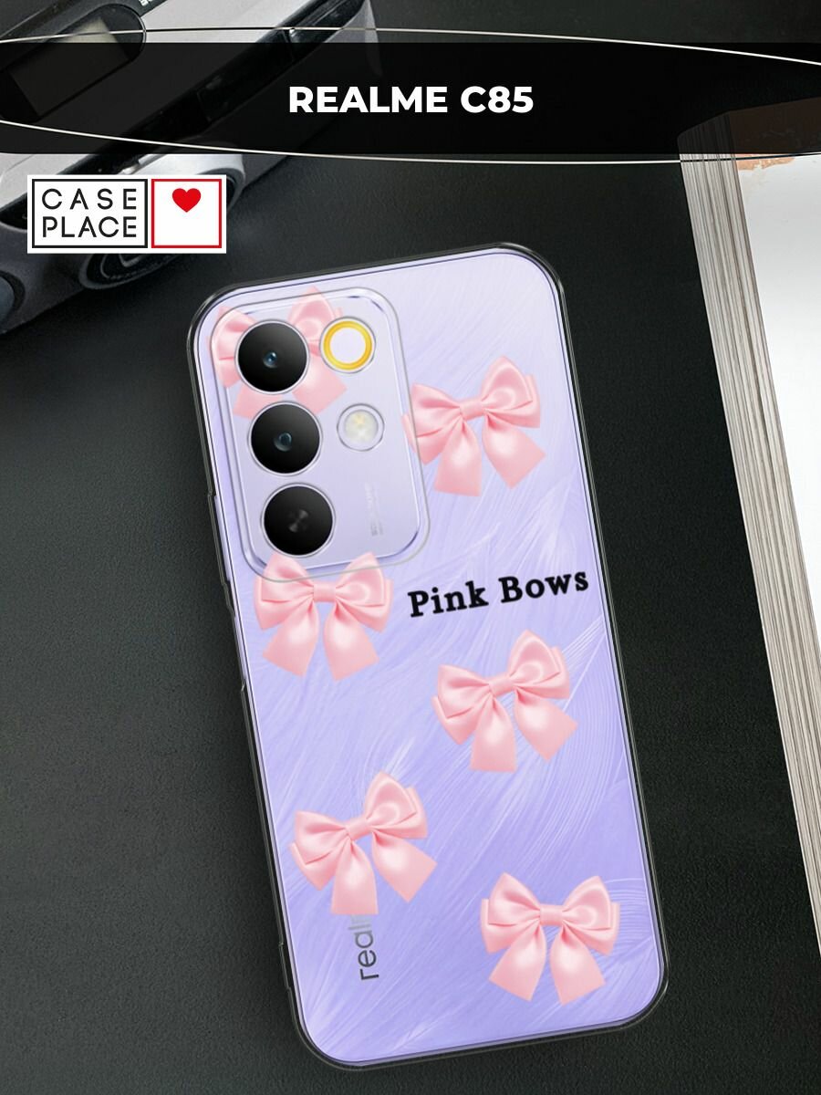 Чехол на Realme C85 / Реалми C85 с принтом Pink Bows, прозрачный