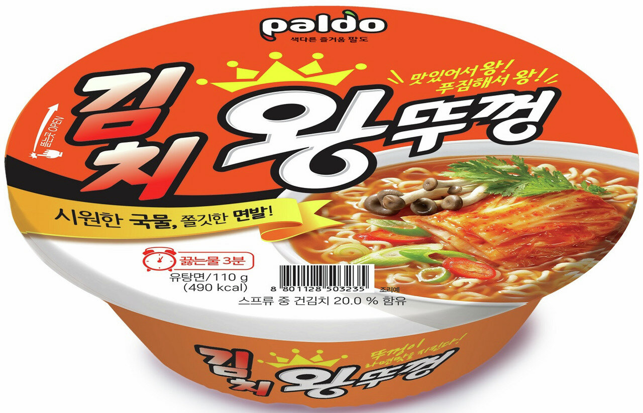 Лапша быстрого приготовления Paldo Вантуккон Кимчи, 110г