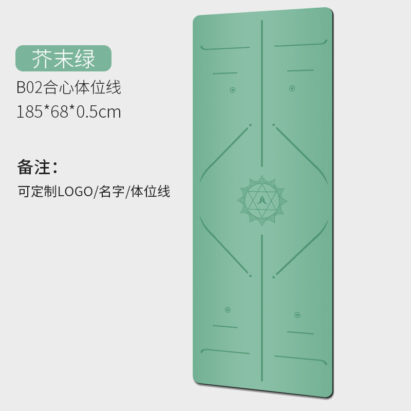 ⭐Производитель оптовых не скользящих резиновых йога-матов 185*68*0.5 см, экологически чистый, с амортизацией⭐