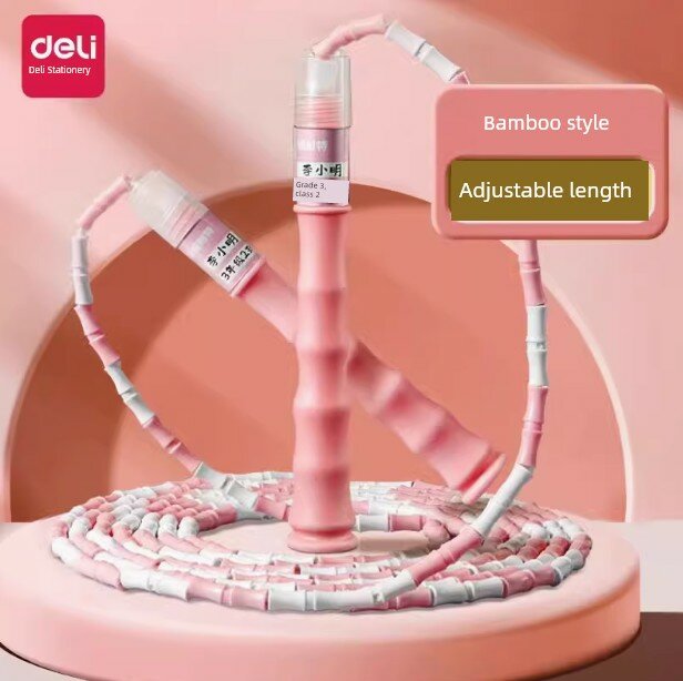 Бамбуковая скакалка Deli для детей, специальный детский сад, ученики начальной школы, 5 лет, 6 резинок, женская