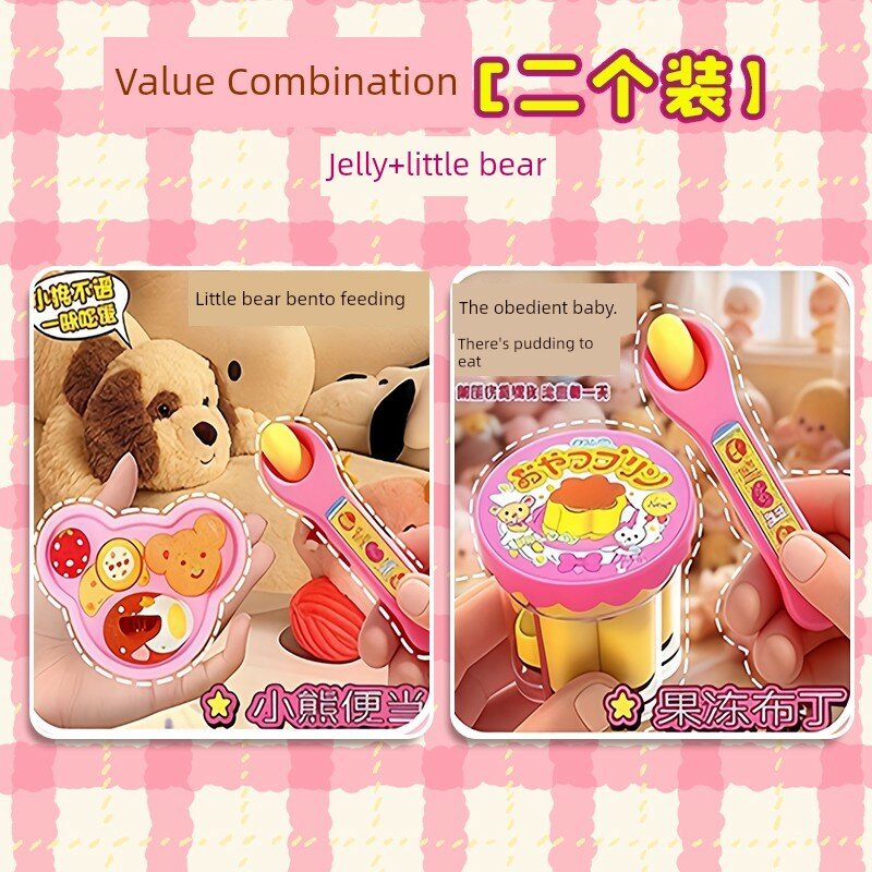 Миниатюрный набор игрушечных пудингов Miro: желейные пудинги со вкусом клубники для детских ролевых игр и имитации