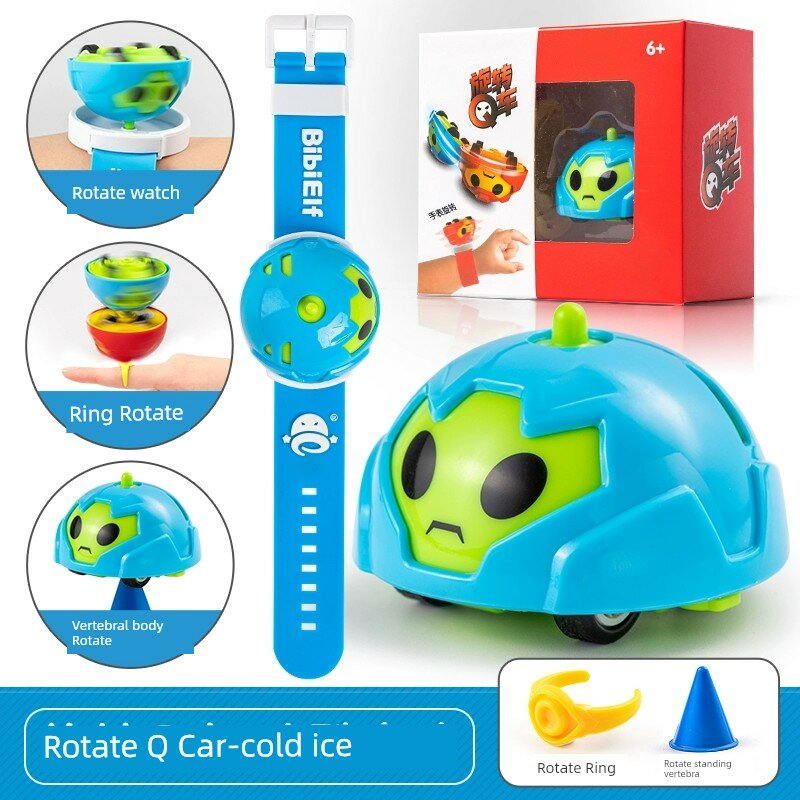 Детские часы-гироскоп для мальчиков, волшебная игрушка-спиннер на палец, популярная развивающая машинка для