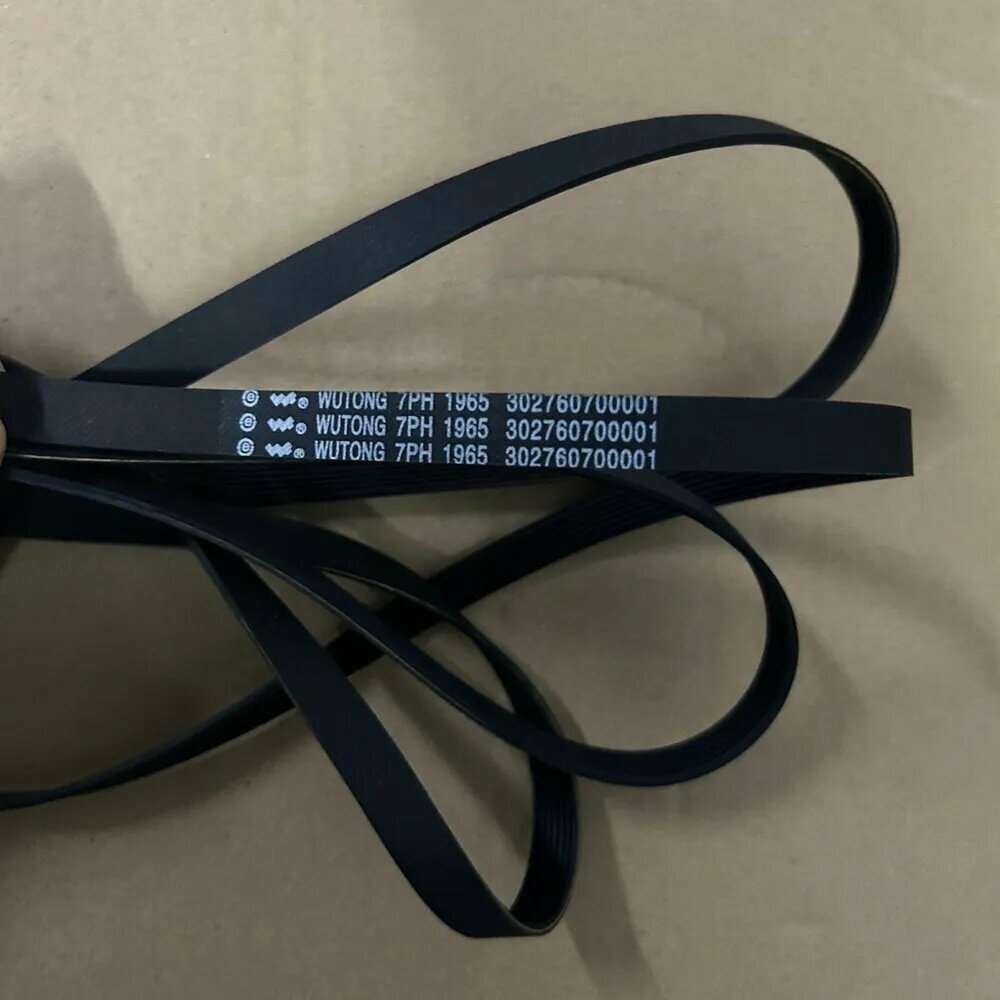 Ремень 7PH1965 для сушильной машины Midea MH90-H03Y/MH100VH05WY