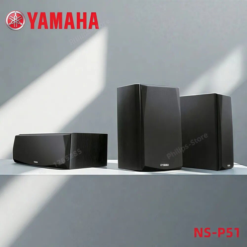 Домашний кинотеатр Yamaha NS-P51, Black