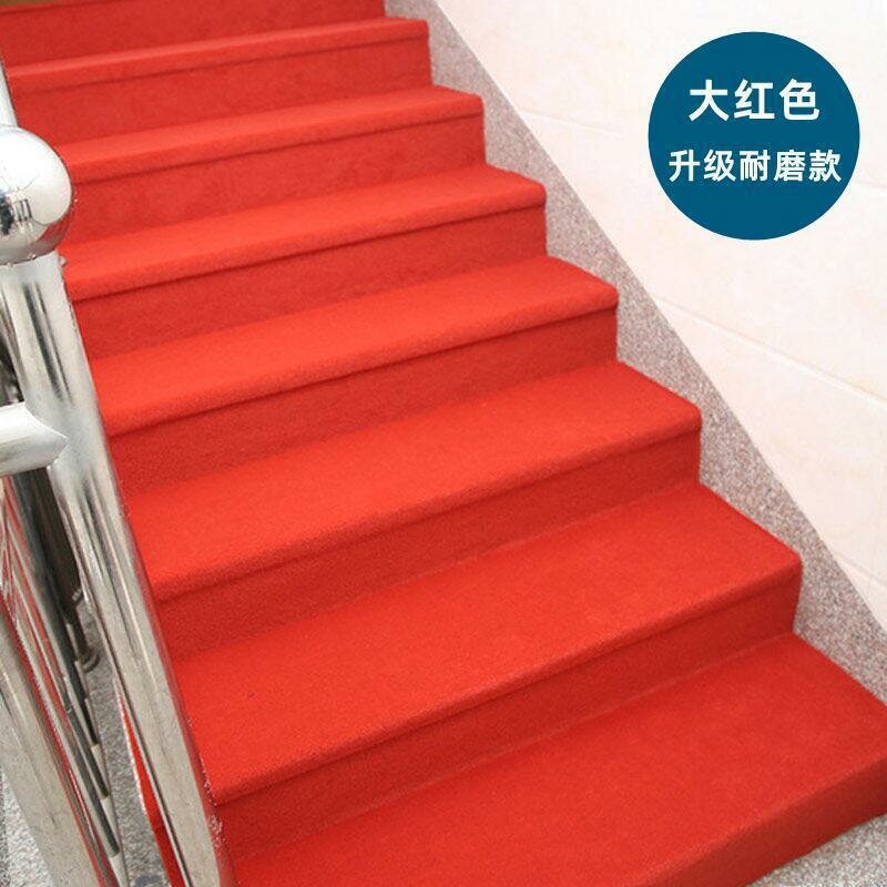 Цельный рулон самоклеящегося коврика для лестницы для домашнего использования, красно-серые коврики для лестницы, подкладки для ног из массива дерева, самоклеящийся нескользящий звукоизоляционный коврик для лестницы.