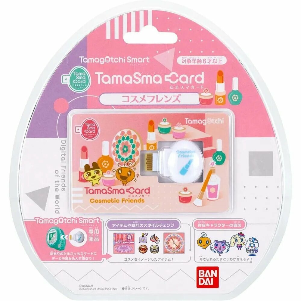 Виртуальная реальность Питомец Bandai Тамагочи Smart Tamasma card, Cosmetic Friends