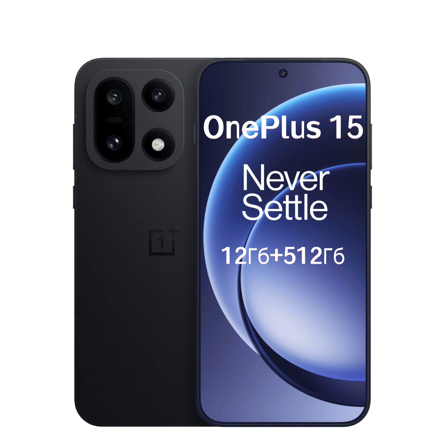 Cмартфон Oneplus 15 12/512 ГБ Global version, Snapdragon 8 Gen5, 7300 мАч, IP69K, зарядка 120 Вт